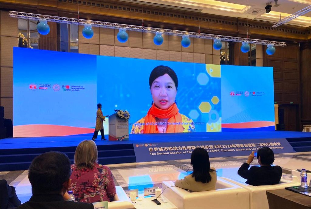 Komitmen UCLG-ASPAC untuk Kota Digital dan Berkelanjutan - Awall.id